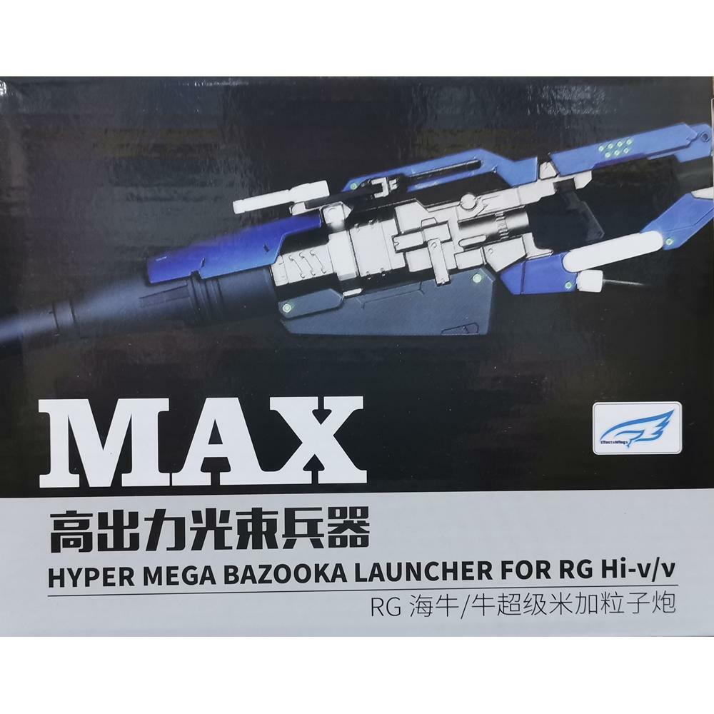 EW EG/HG/RG 1/144 Hi-Nu/Nu Gundam Hyper Mega Bazooka Launcher