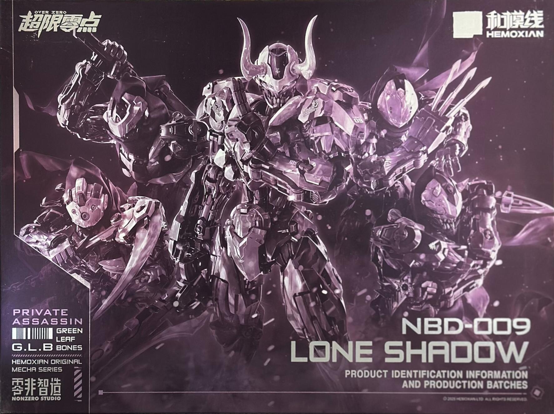 Hemoxian 1/10 Lone Shadow (GMHS 2025 Limited Edition)