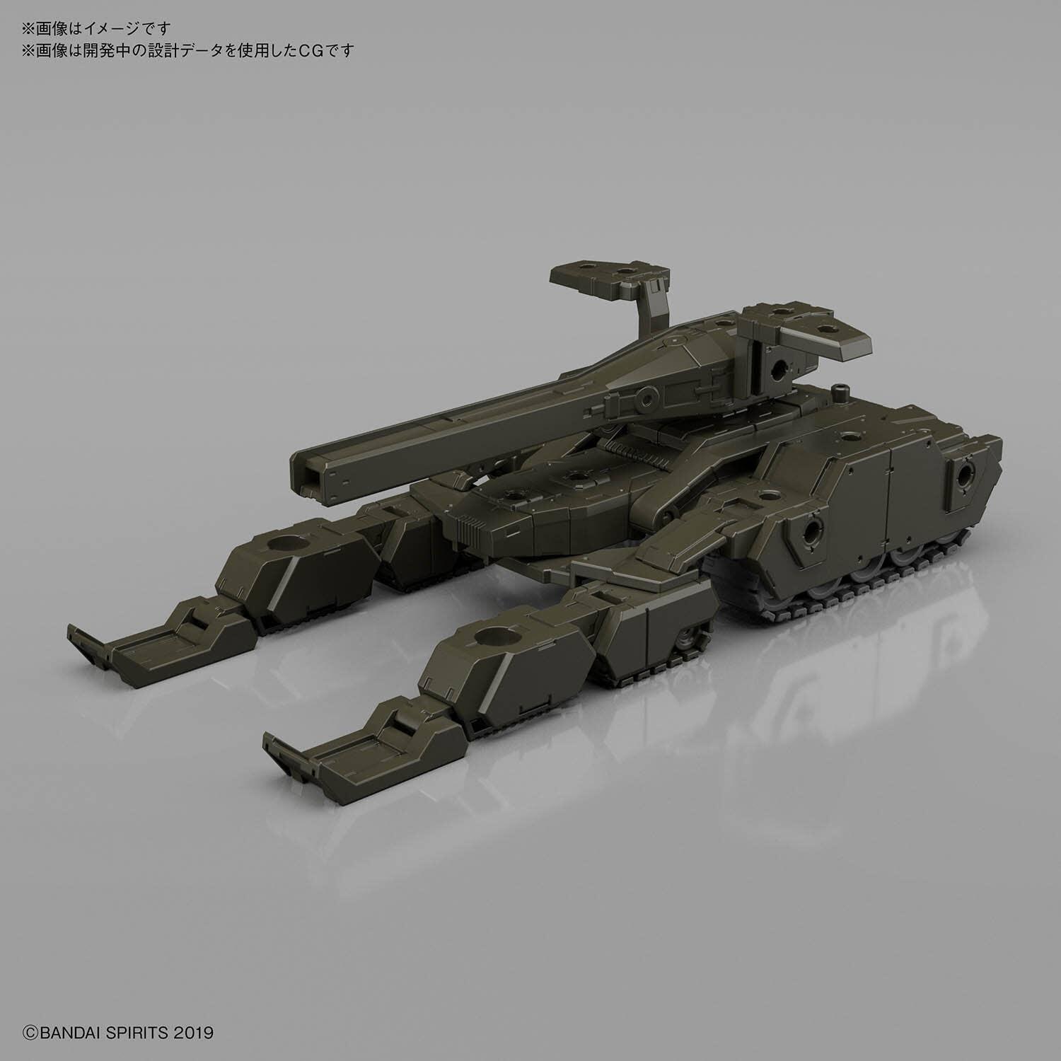 30MM 1/144 Exa Vehicle (Tank Ver.) (Olive Drab)