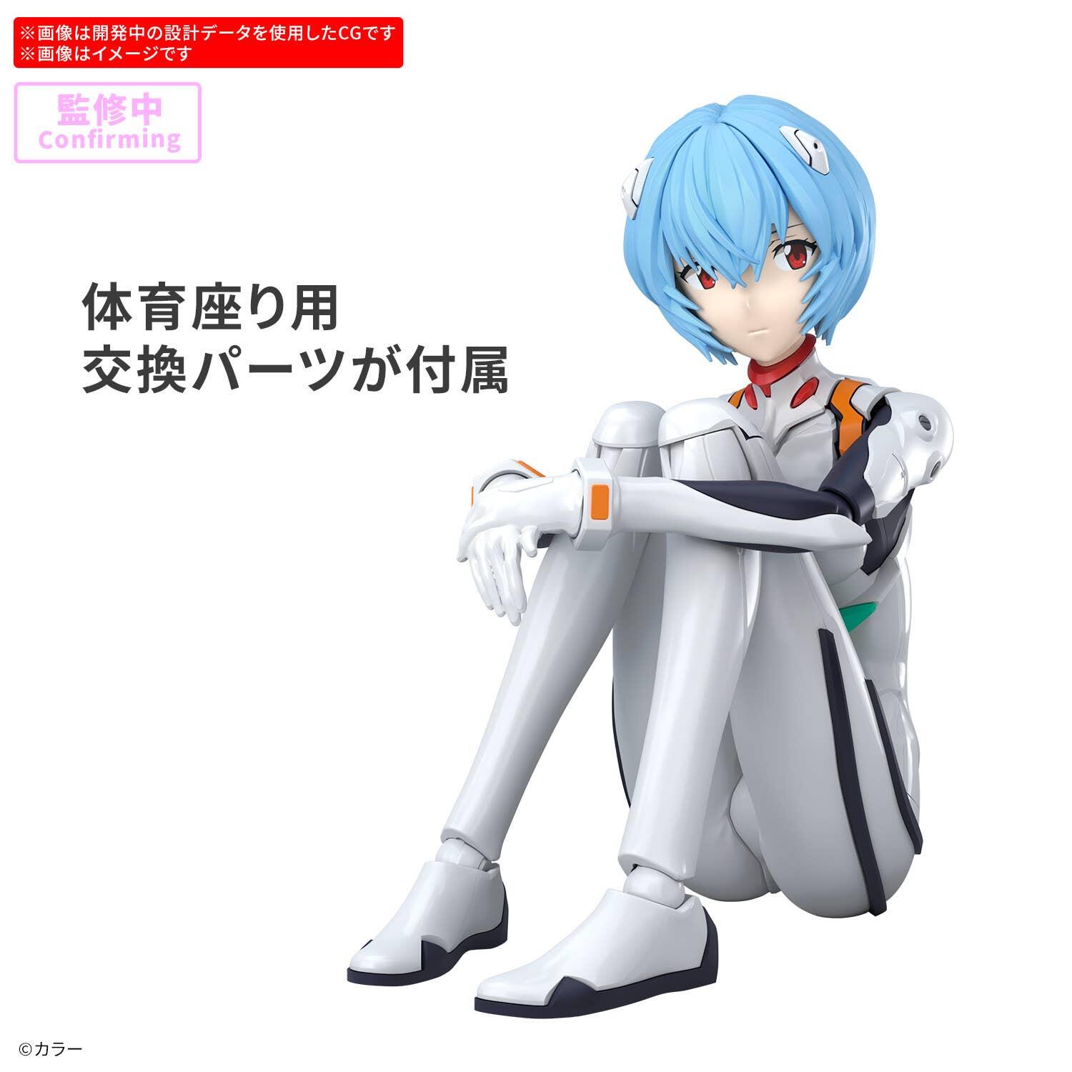 30MP Rei Ayanami (Plug Suit Ver.)