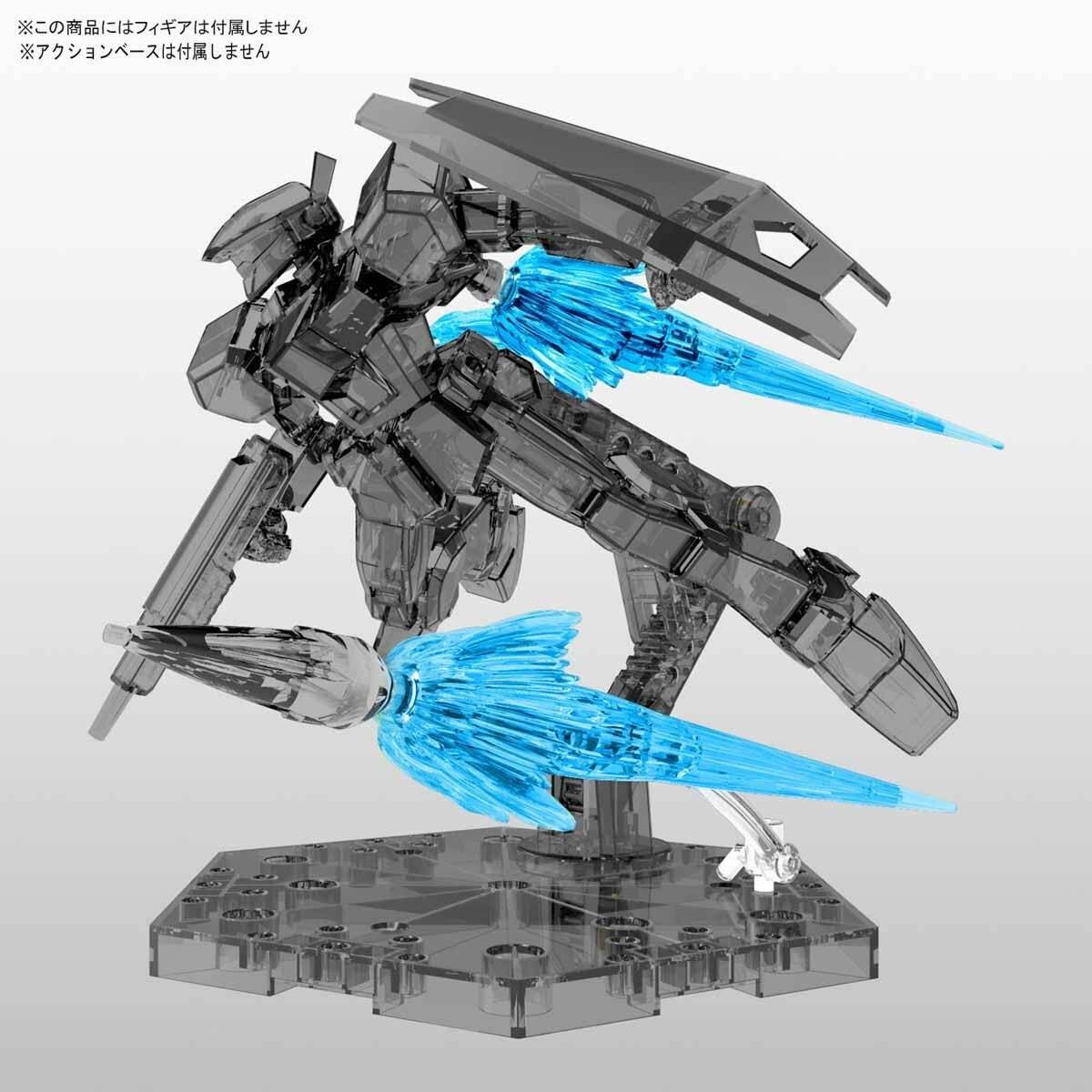 Figure-Rise Effect Jet Effect (Clear Blue)