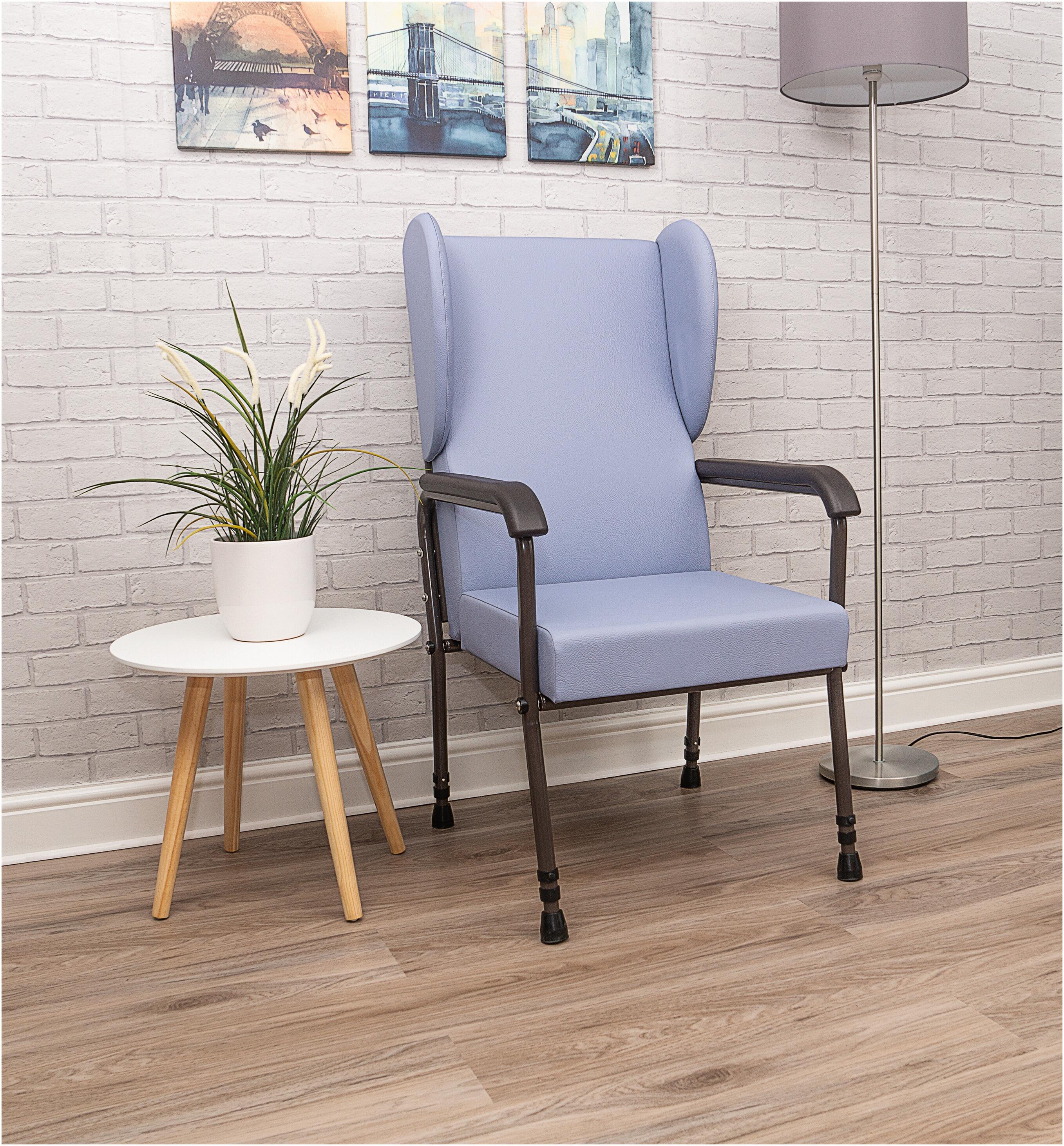 Chelsfield Height Adjustable Chair | Seating & Comfort | Care Home Medical