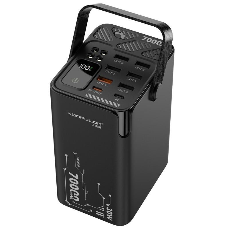 Konfulon A66Q 70000mAh Power Bank, 30W Fast Charge, 7 Outputs, LCD ...