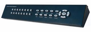 Analogue DVR Accessories: CCTV Equipment for Business