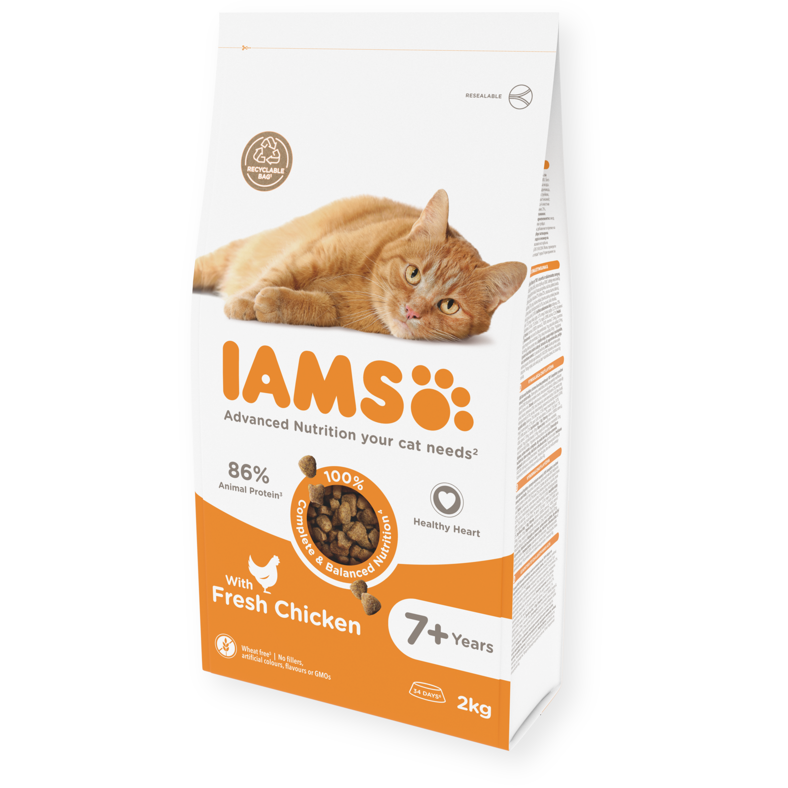 IAMS Senior 7+ with Chicken 2kg