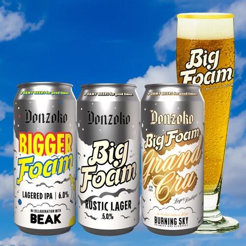 Big Foam Bundle