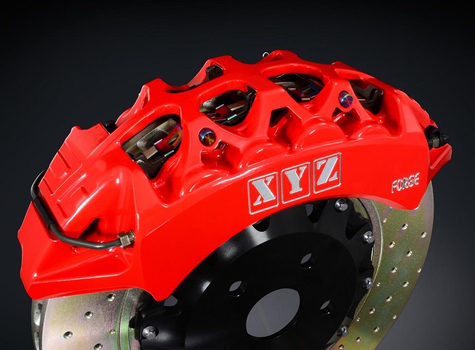 Big Brake Kits By XYZ Racing For Maserati Ghibli (M157)