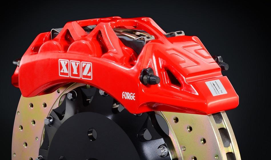 Big Brake Kits By XYZ Racing For Maserati Ghibli (M157)