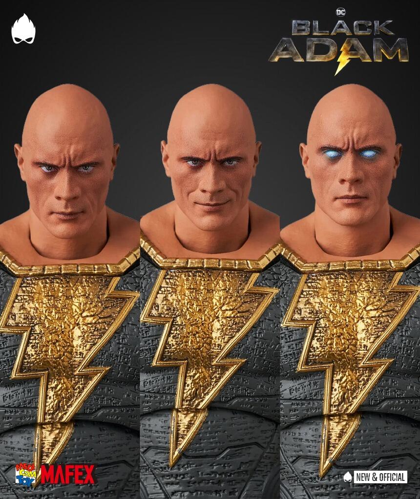 Medicom MAFEX - Black Adam Action Figure 1/12 Scale Black Adam (Gold Suit)