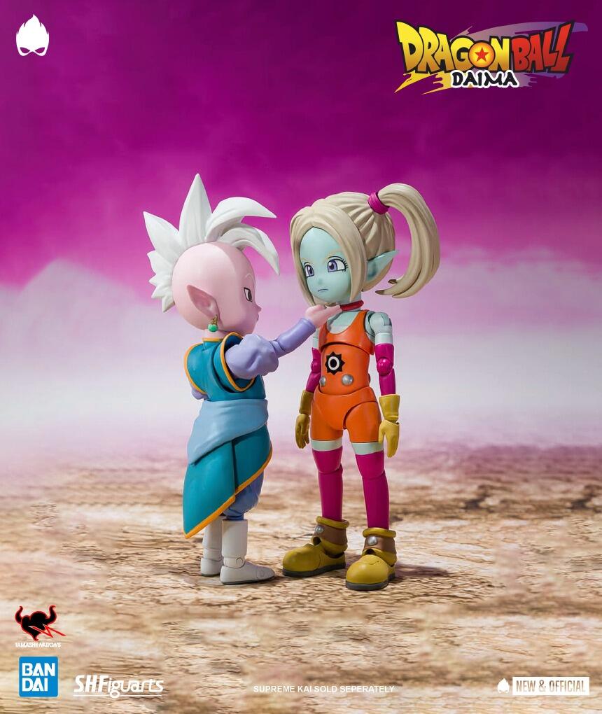 Bandai Tamashii Nations - Dragon Ball Daima S.H. Figuarts Action Figure ...
