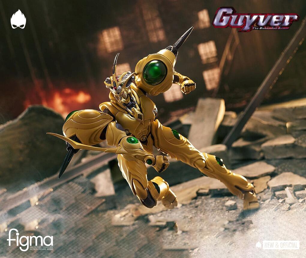 Figma - Guyver: Bio Booster Armour Action Figure 1/12 Scale Gigantic ...