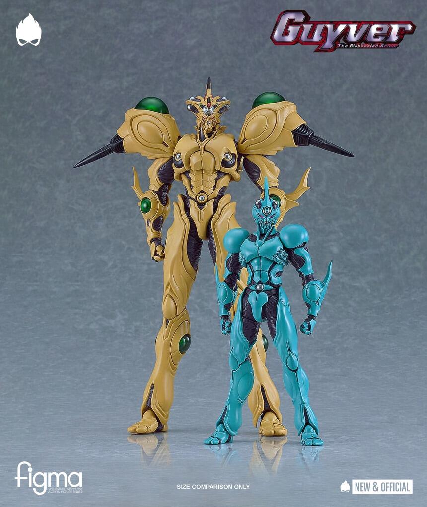 Figma - Guyver: Bio Booster Armour Action Figure 1/12 Scale Gigantic ...