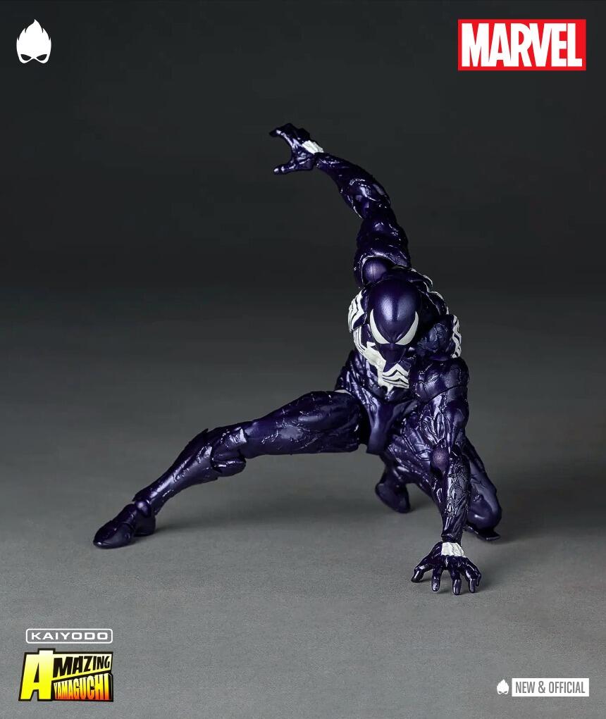 KAIYODO - Amazing Yamaguchi Action Figure 1/12 Scale Symbiote Spider ...