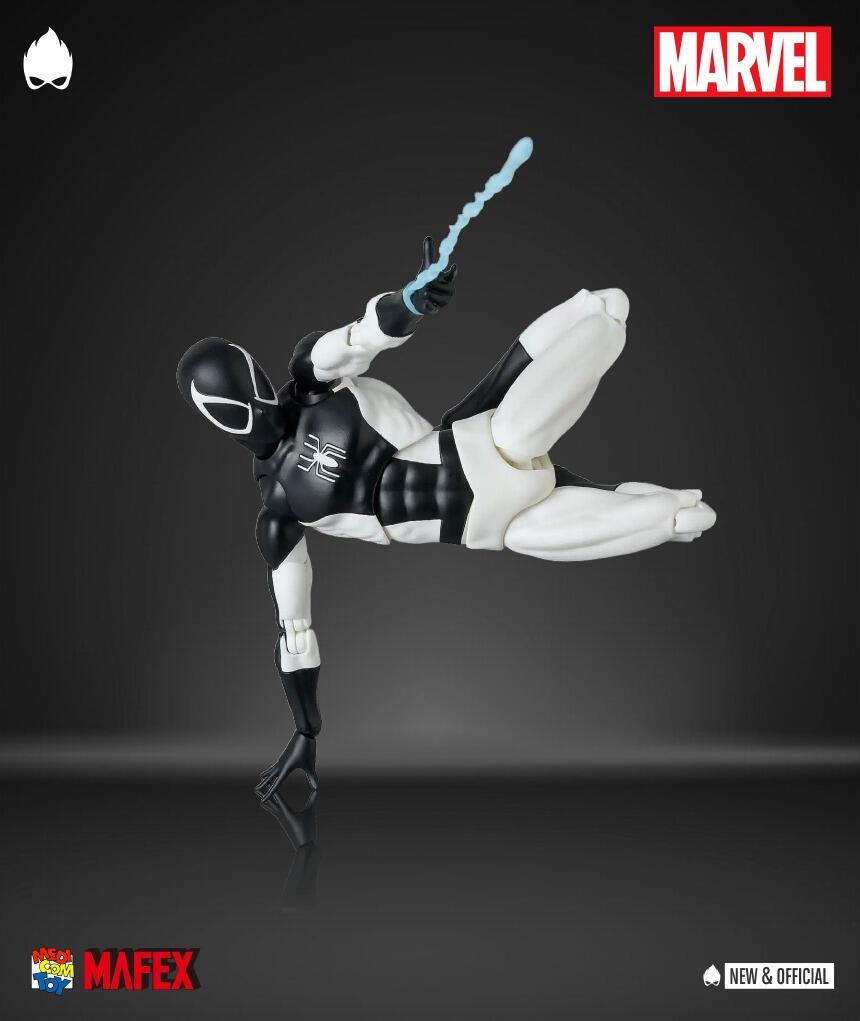 Medicom MAFEX - Marvel Universe Action Figure 1/12 Scale Negative Zone ...