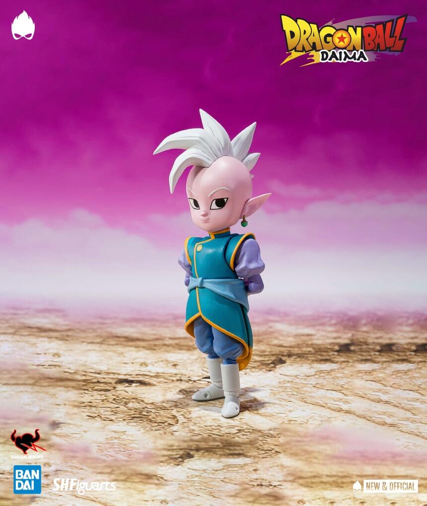 Bandai Tamashii Nations - Dragon Ball Daima S.H. Figuarts Action Figure ...