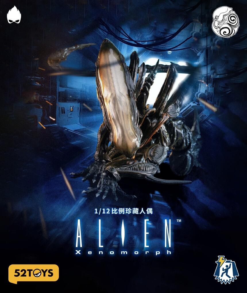 52TOYS - Alien (1979) Action Figure 1/12 Scale Xenomorph