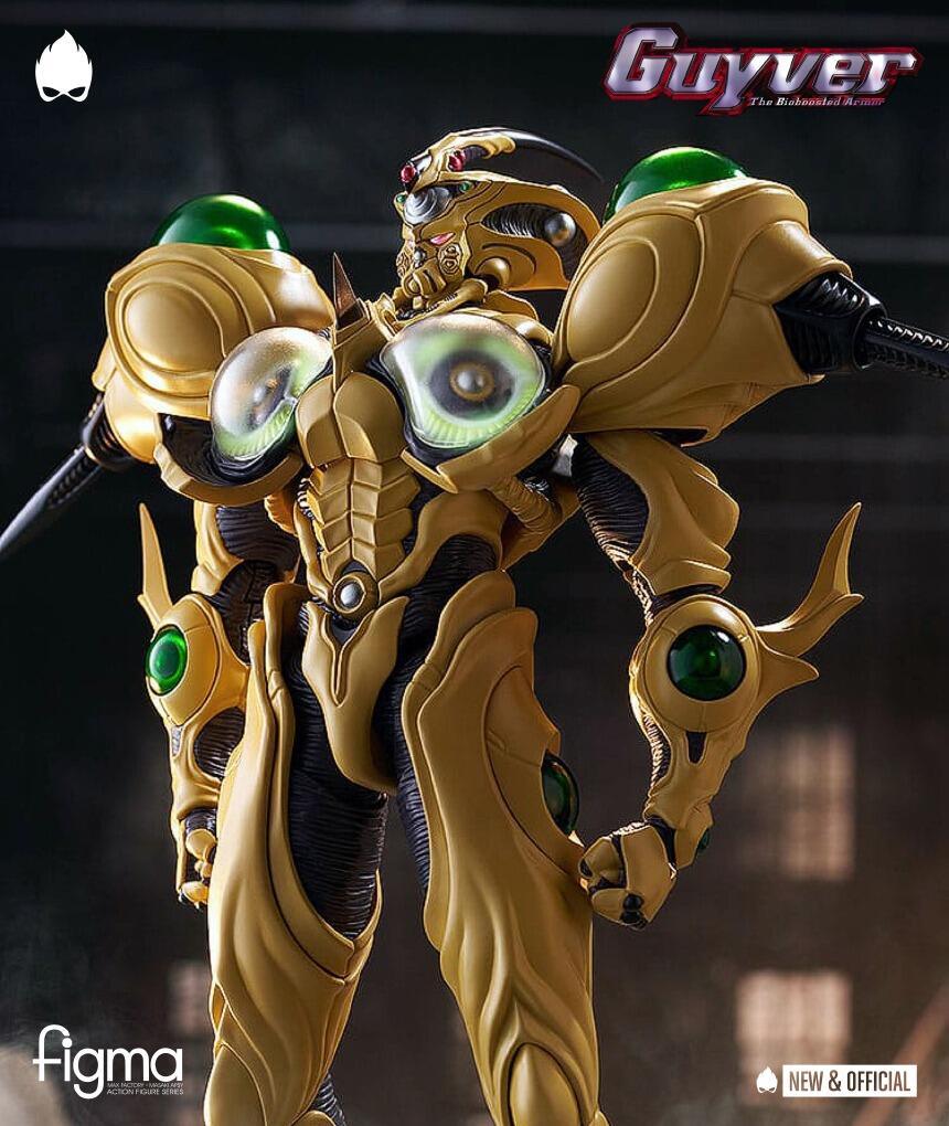 Figma - Guyver: Bio Booster Armour Action Figure 1/12 Scale Gigantic ...