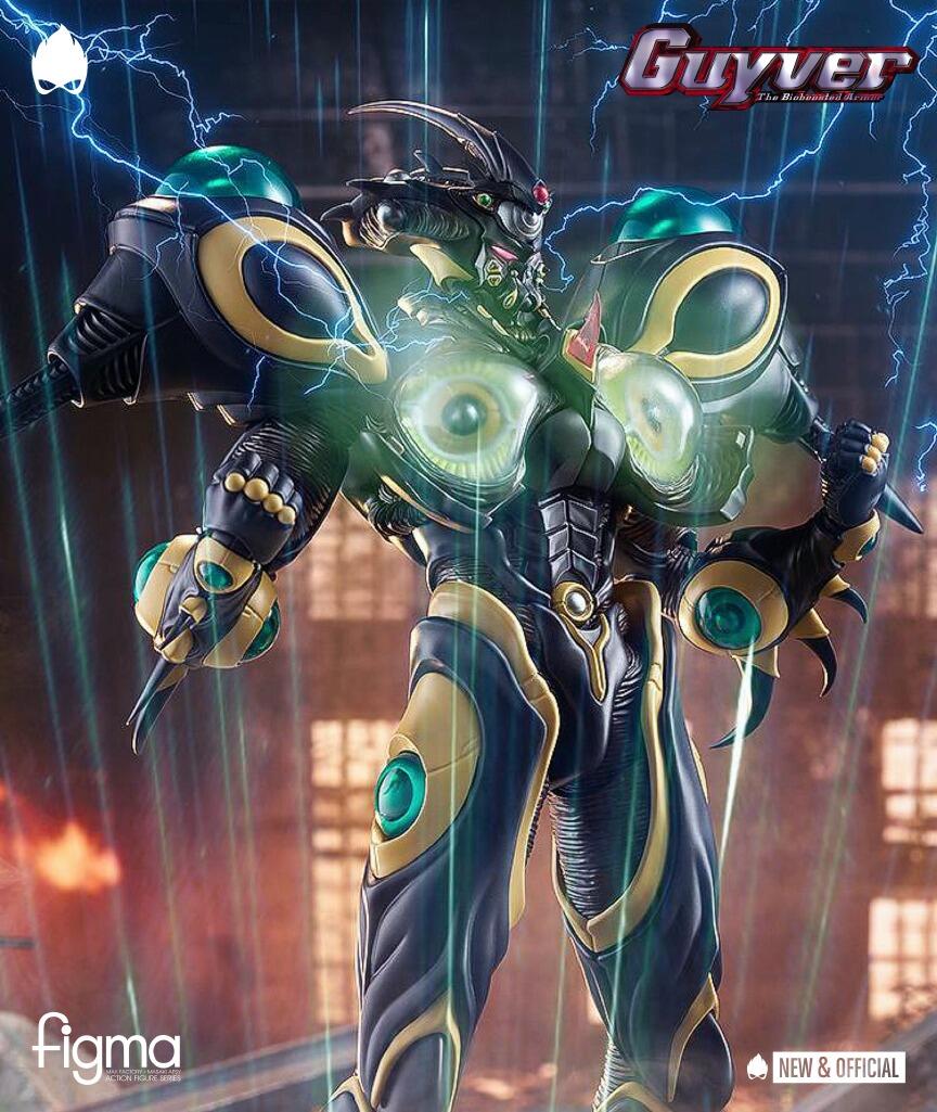 Figma - Guyver: Bio Booster Armour Action Figure 1/12 Scale Gigantic ...