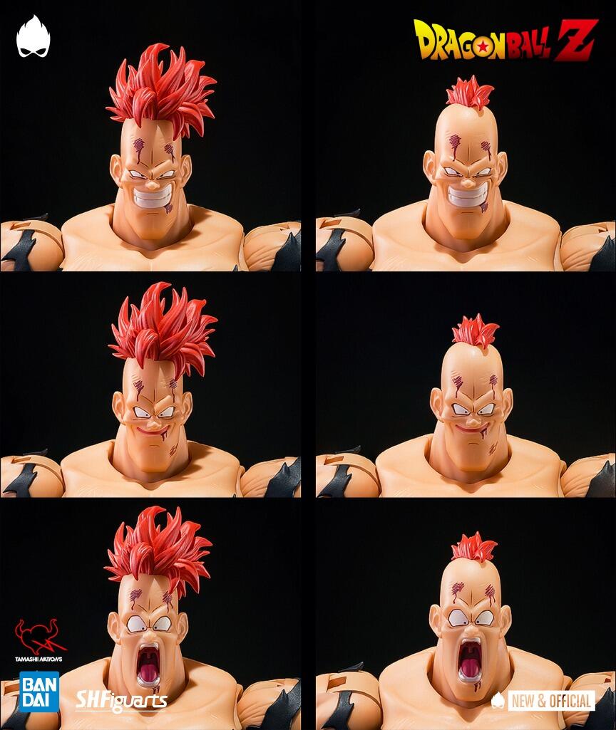 Bandai Tamashii Nations - Dragon Ball Z S.H. Figuarts 1/12 Scale Action ...