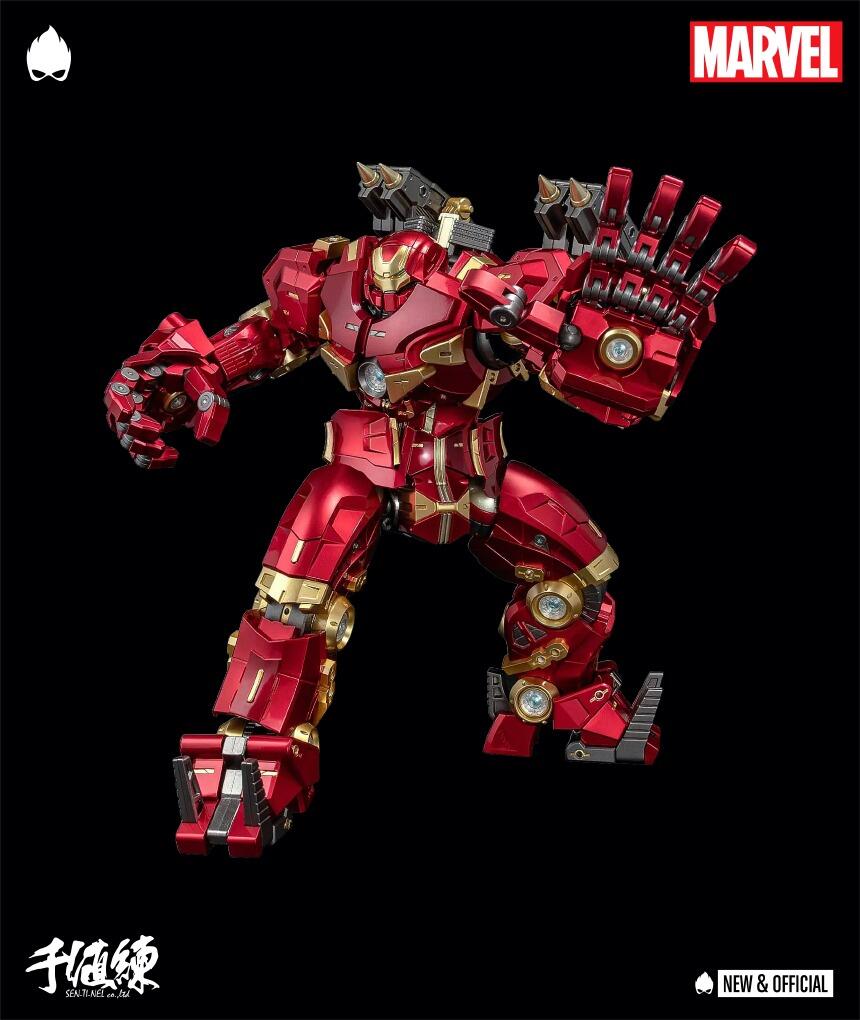 Sentinel Toys - Marvel Universe Action Figure 1/12 Scale Fighting ...