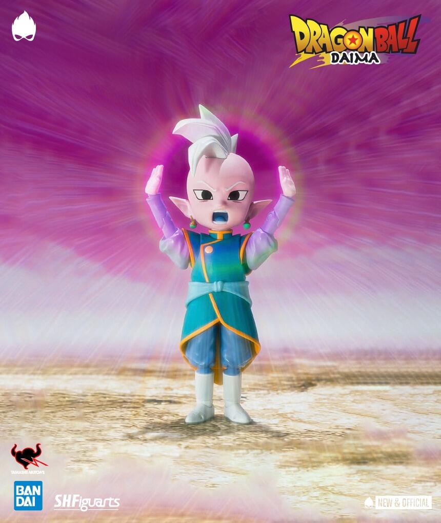 Bandai Tamashii Nations - Dragon Ball Daima S.H. Figuarts Action Figure ...