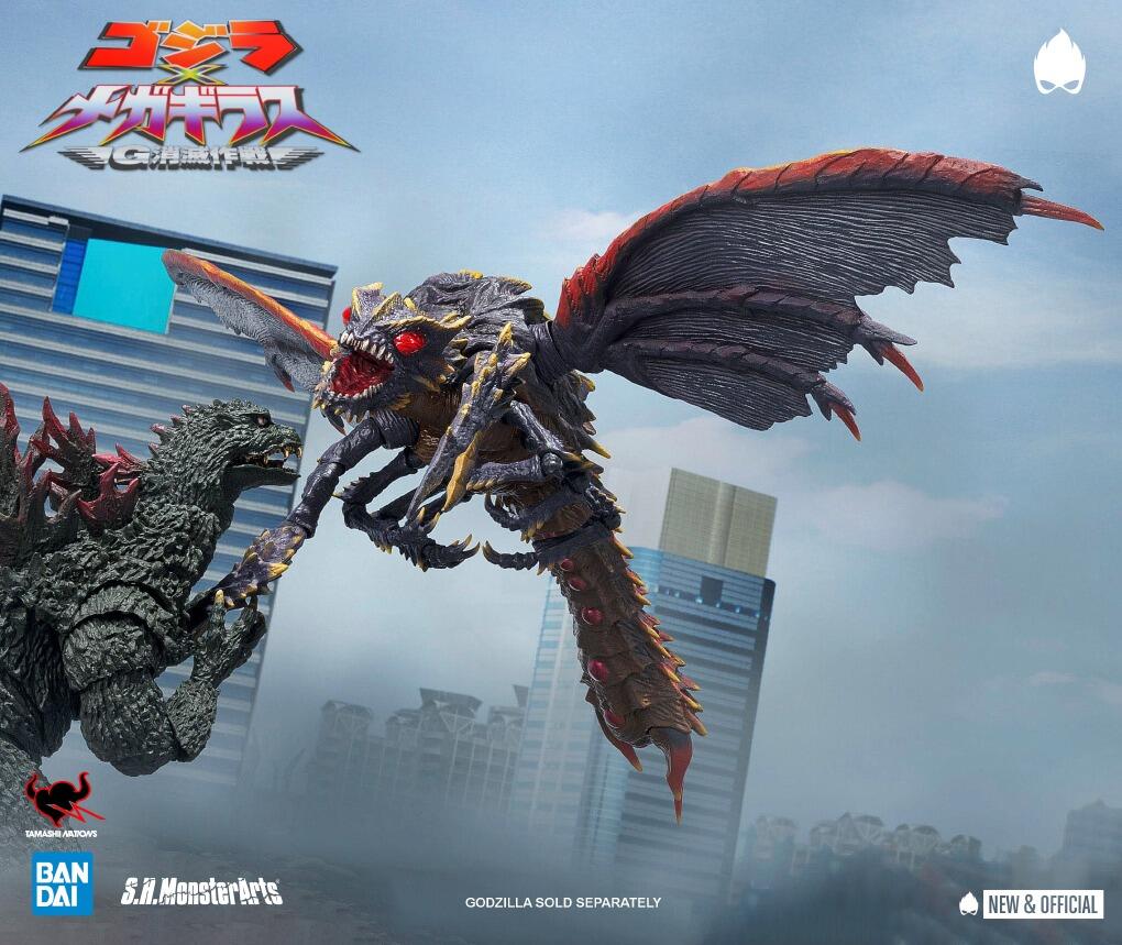 Tamashii Nations - Godzilla vs Megaguirus (2000) S.H. MonsterArts ...