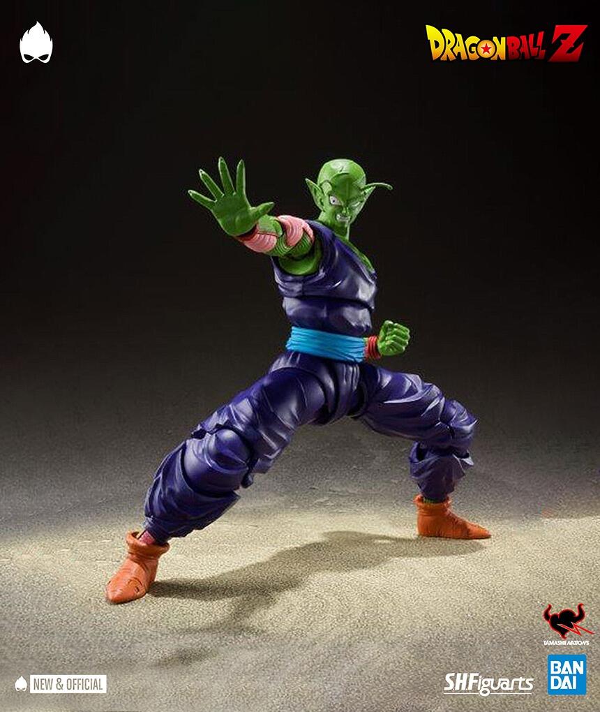 Bandai Tamashii Nations - Dragon Ball Z S.H. Figuarts 1/12 Scale Action ...