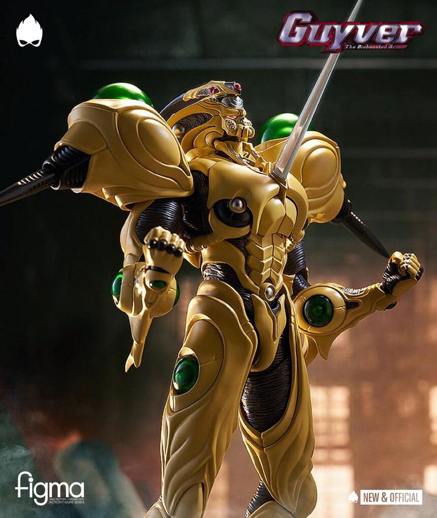 Figma - Guyver: Bio Booster Armour Action Figure 1/12 Scale Gigantic ...