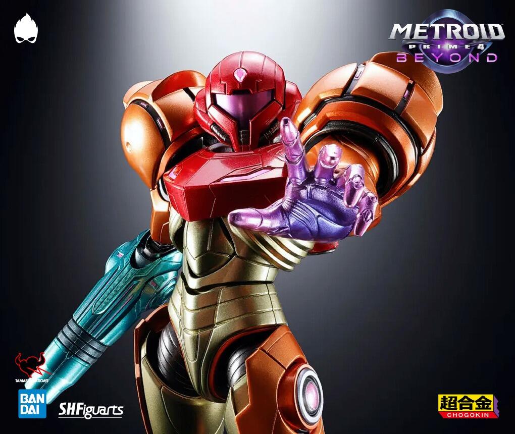 Tamashii Nations - Metroid Prime 4: Beyond Chogokin Action Figure Samus ...