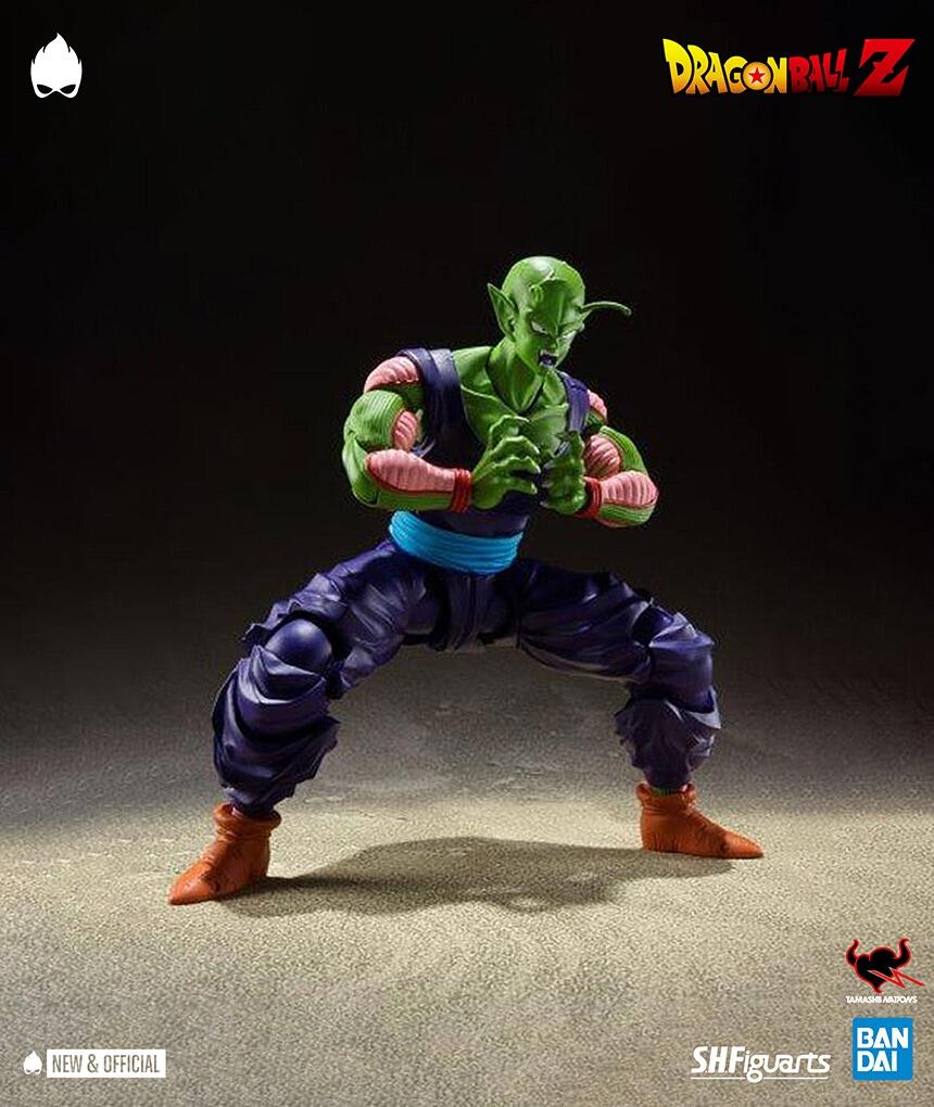 Bandai Tamashii Nations - Dragon Ball Z S.H. Figuarts 1/12 Scale Action ...