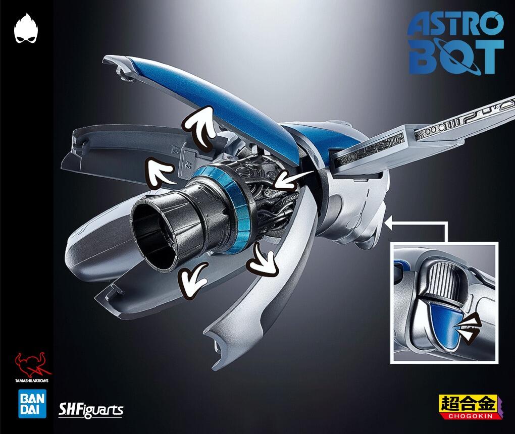 Bandai Tamashii Nations - Astro Bot Chogokin Action Figure Astro Bot ...