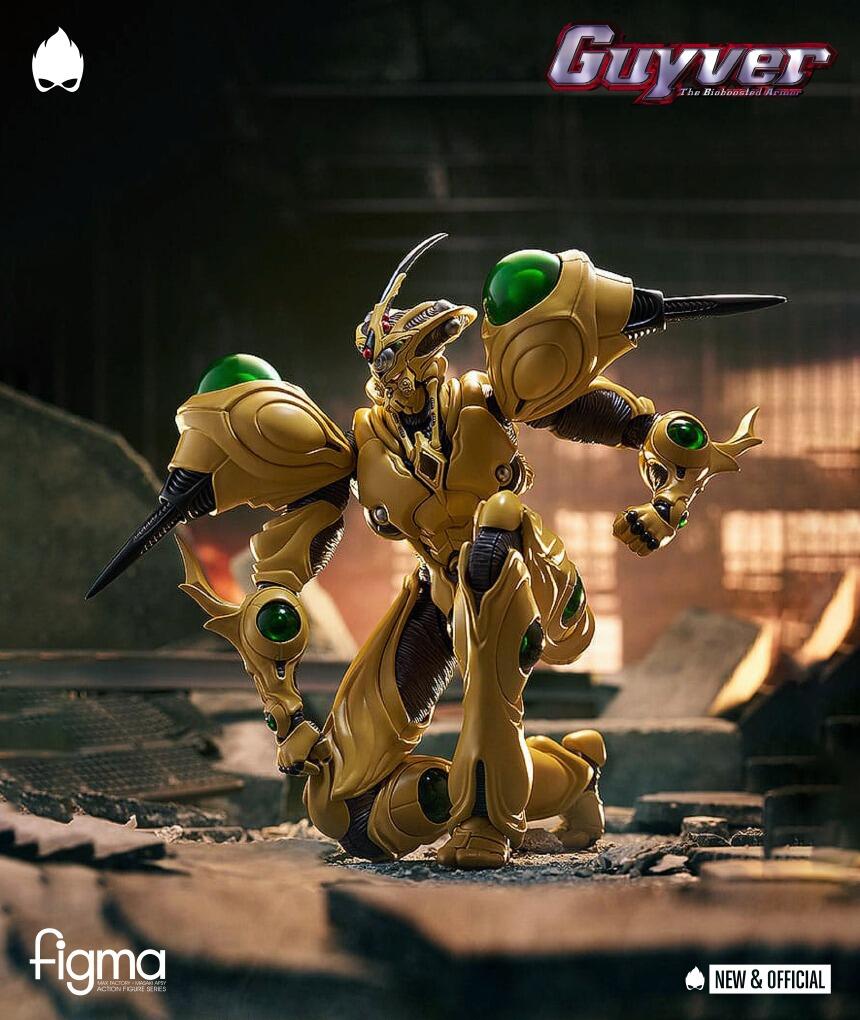 Figma - Guyver: Bio Booster Armour Action Figure 1/12 Scale Gigantic ...