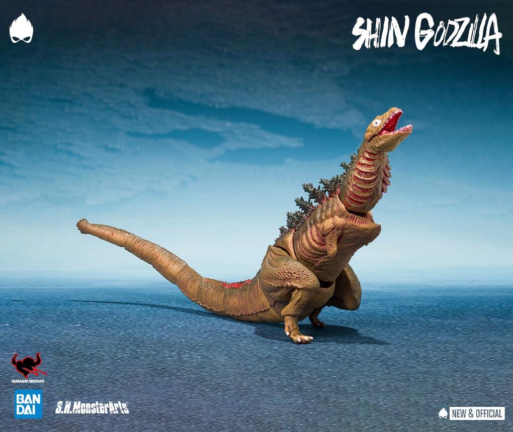 Tamashii Nations - Shin Godzilla (2016) S.H. MonsterArts Action Figure ...