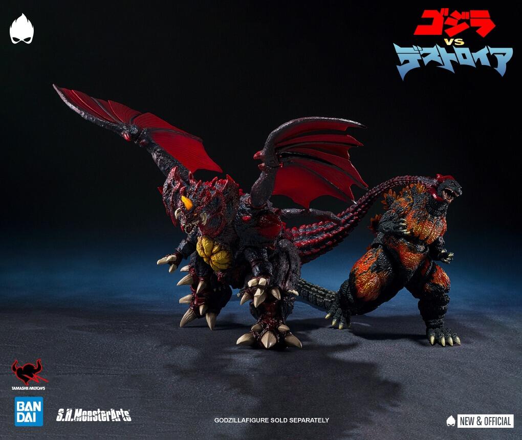 Tamashii Nations - Godzilla vs Destoroyah (1995) S.H. MonsterArts ...