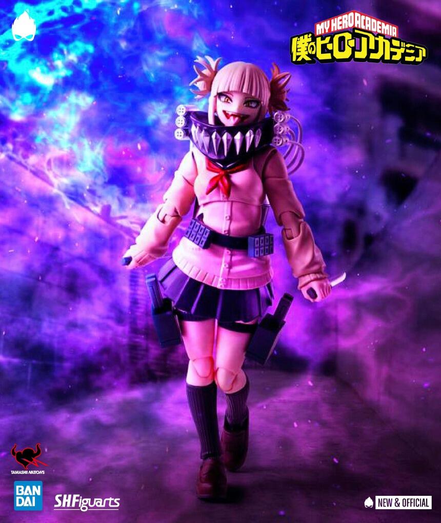 Bandai Tamashii Nations - My Hero Academia S.H. Figuarts Action Figure ...