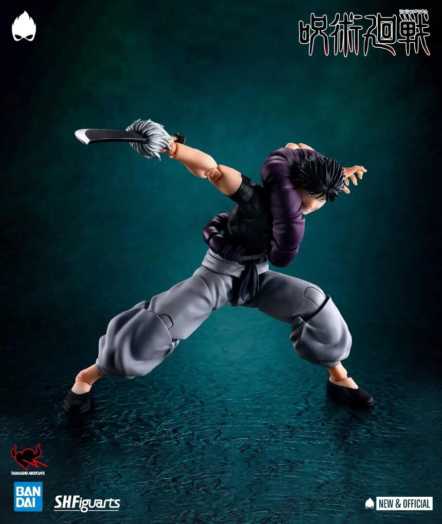Bandai Tamashii Nations - Jujutsu Kaisen S.H. Figuarts Action Figure 1/ ...