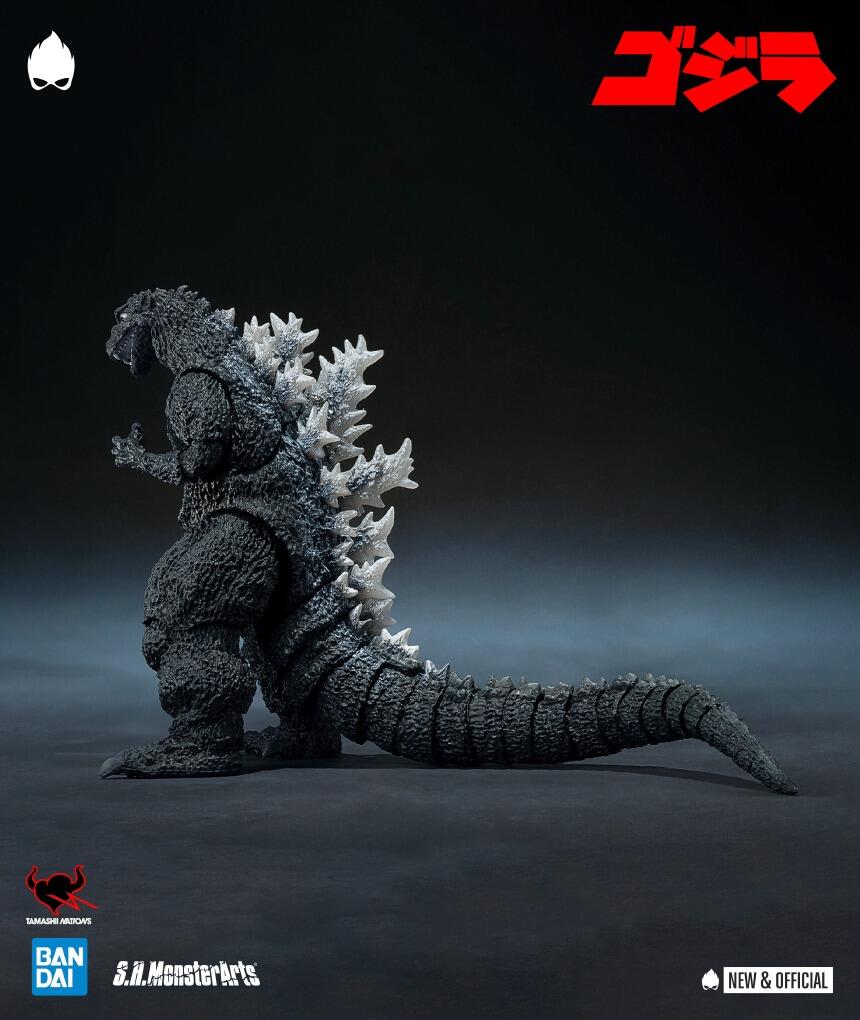 Tamashii Nations - Godzilla (1954) S.H. MonsterArts Action Figure ...