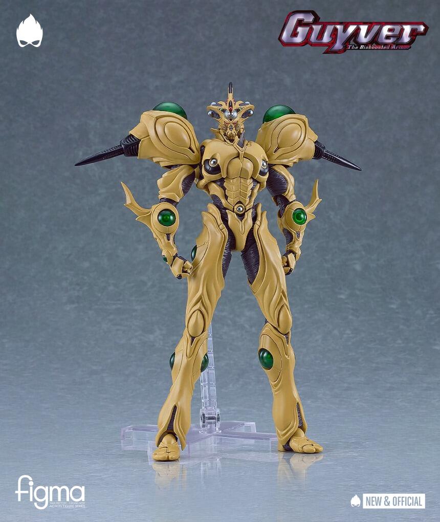 Figma - Guyver: Bio Booster Armour Action Figure 1/12 Scale Gigantic ...