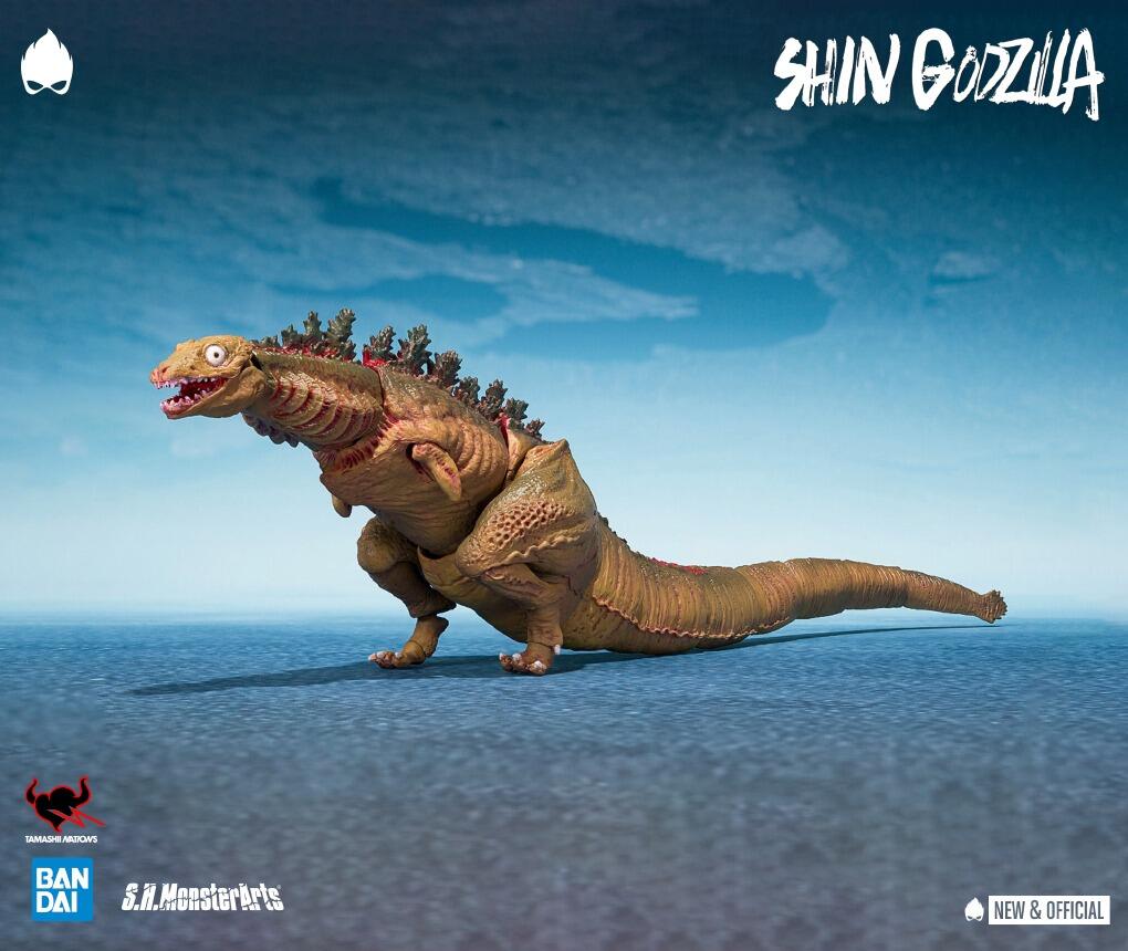 Tamashii Nations - Shin Godzilla (2016) S.H. MonsterArts Action Figure ...