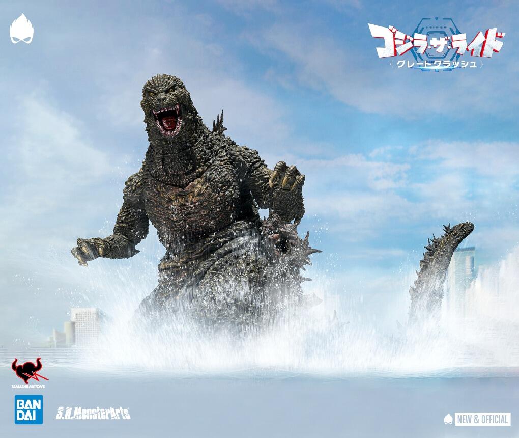 Tamashii Nations - Godzilla The Ride: Great Clash Action Figure ...