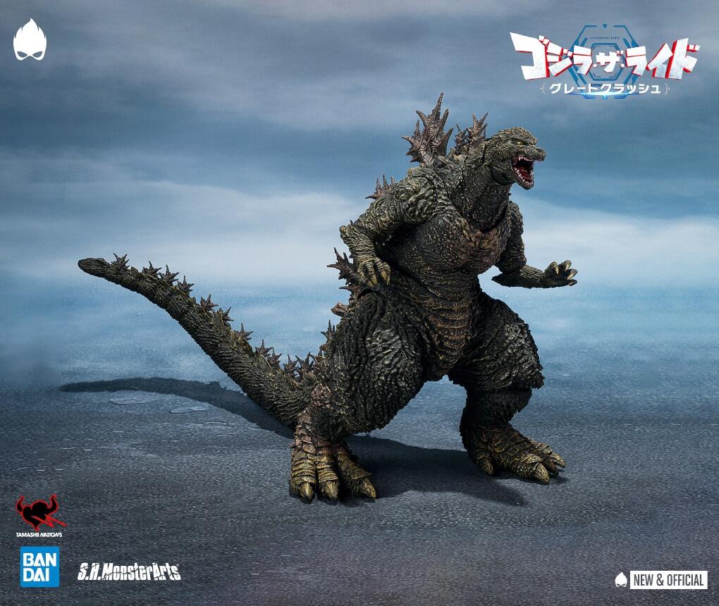 Tamashii Nations - Godzilla The Ride: Great Clash Action Figure ...