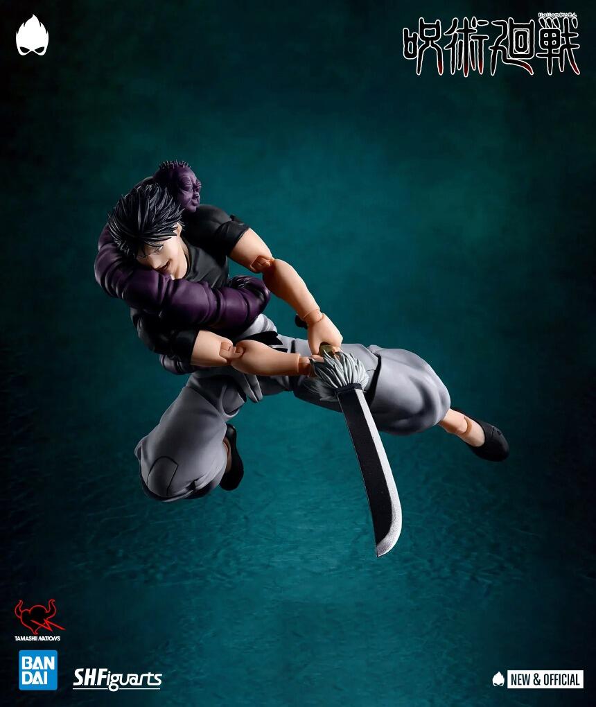 Bandai Tamashii Nations - Jujutsu Kaisen S.H. Figuarts Action Figure 1/ ...