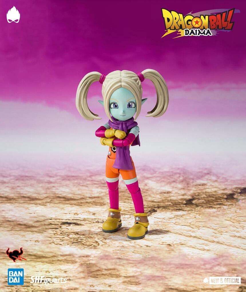 Bandai Tamashii Nations - Dragon Ball Daima S.H. Figuarts Action Figure ...