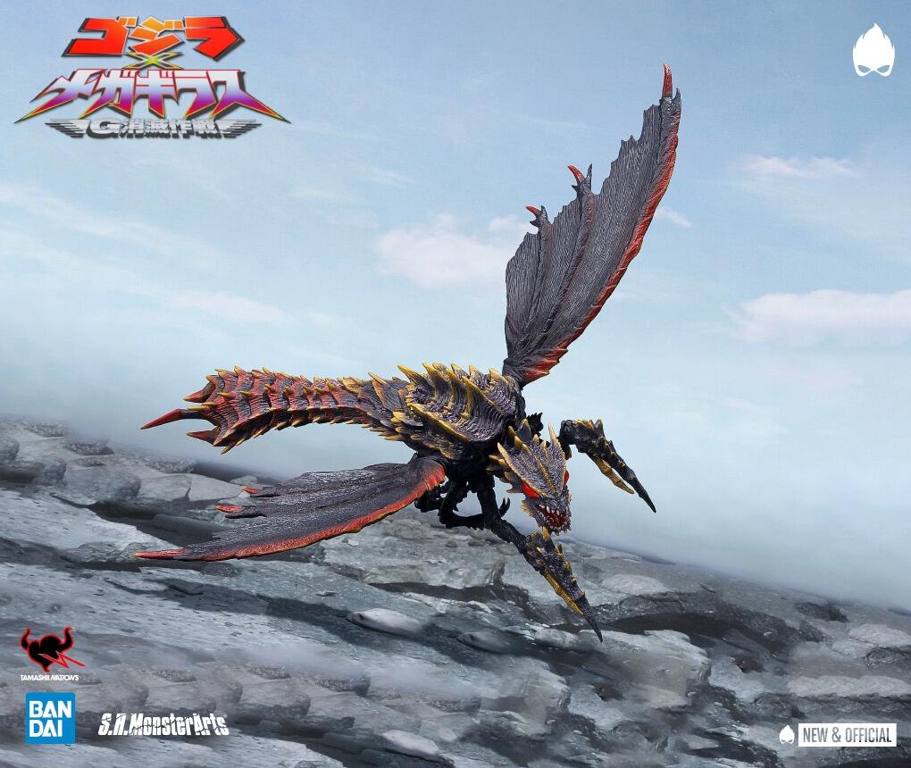 Tamashii Nations - Godzilla vs Megaguirus (2000) S.H. MonsterArts Action Figure Megaguirus ...