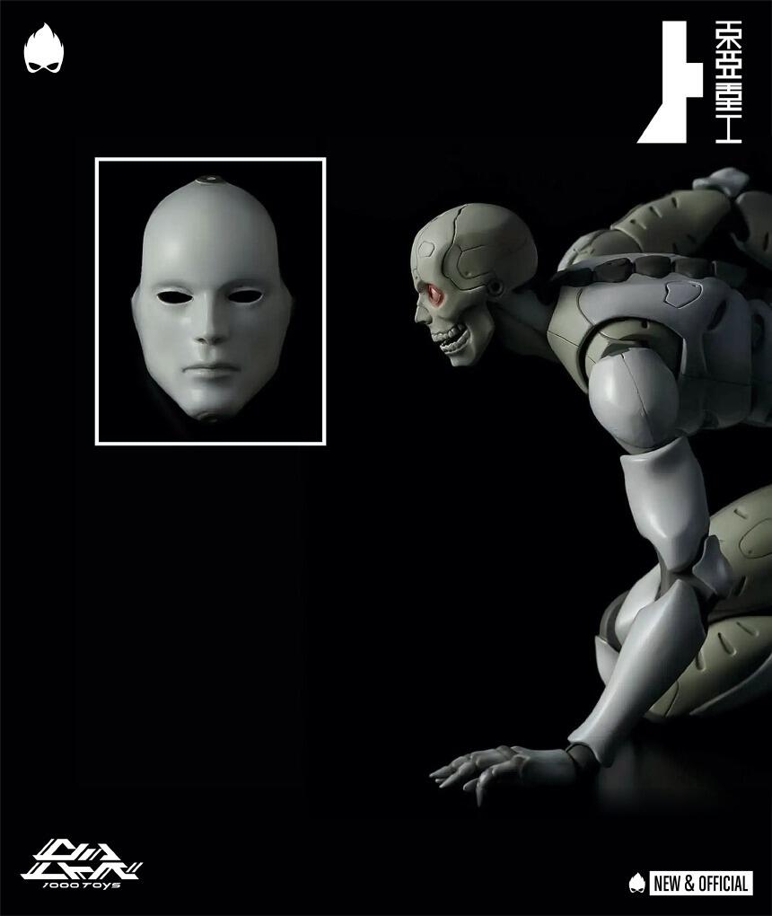 1000toys - TOA Heavy Industries 1/6 Scale Synthetic Human (Reissue)