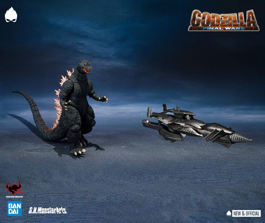 Tamashii Nations - Godzilla: Final Wars (2004) S.H. MonsterArts Action ...