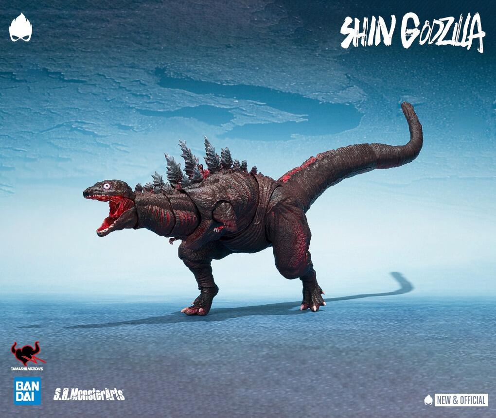 Tamashii Nations - Shin Godzilla (2016) S.H. MonsterArts Action Figure ...