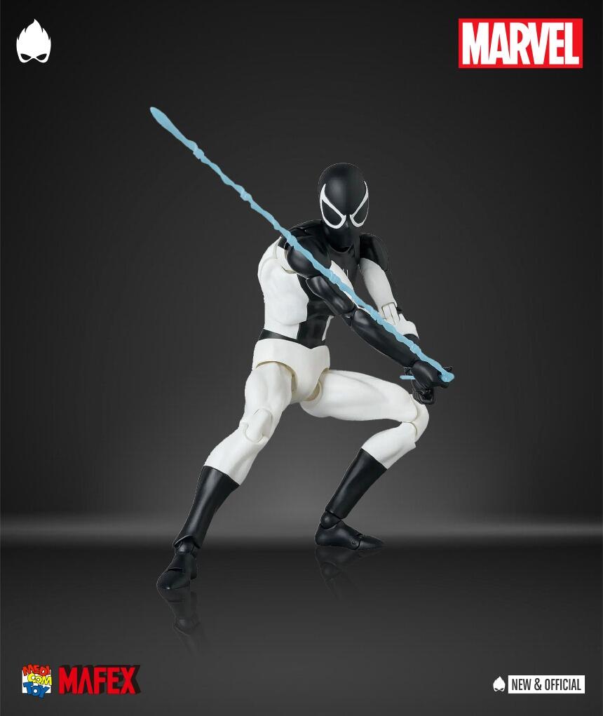 Medicom MAFEX - Marvel Universe Action Figure 1/12 Scale Negative Zone ...