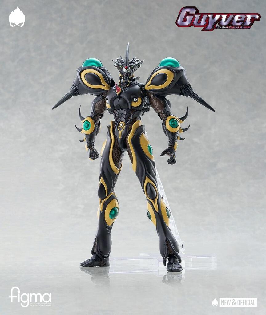 Figma - Guyver: Bio Booster Armour Action Figure 1/12 Scale Gigantic ...