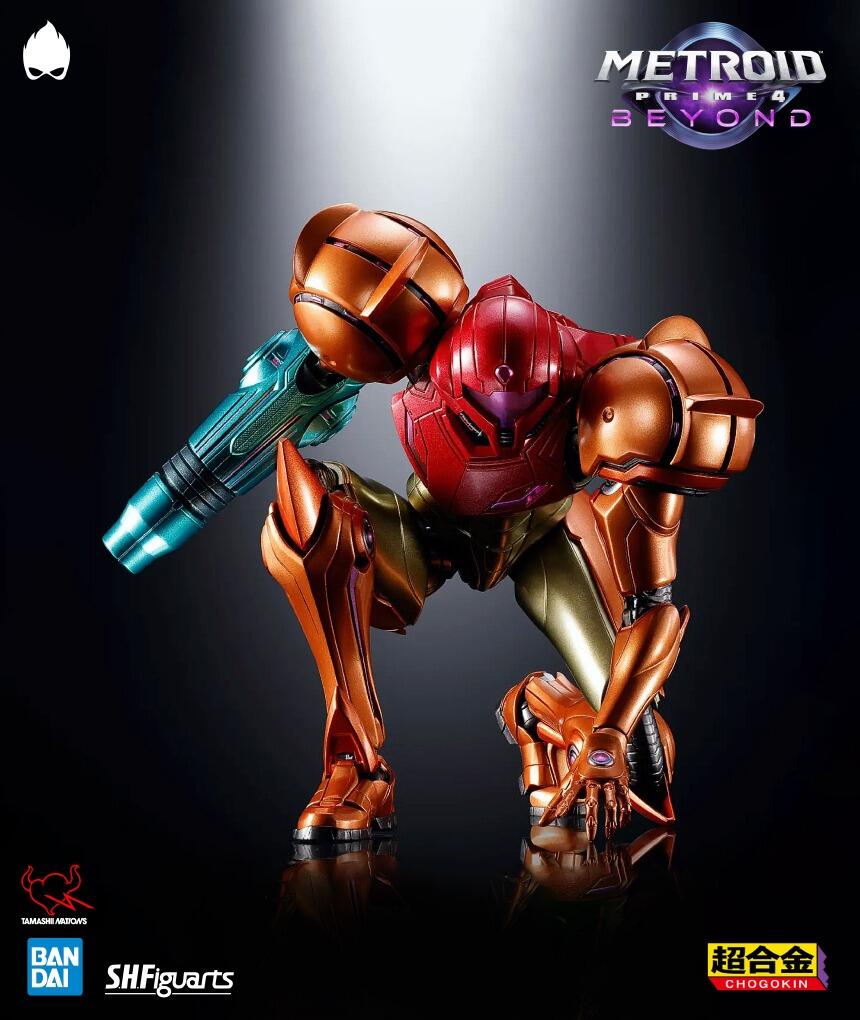 Tamashii Nations - Metroid Prime 4: Beyond Chogokin Action Figure Samus ...